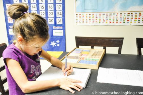 hands on math for ALL learning styles! Plus a HUGE giveaway